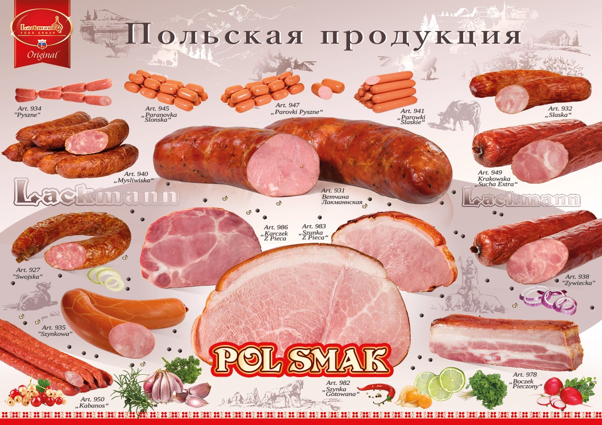 Hozain in Hannover – Hozain.eu